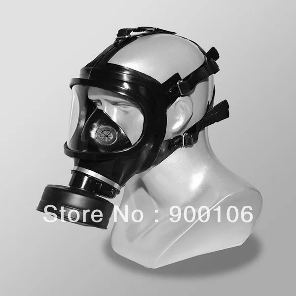 MF18A-gas-mask.jpg