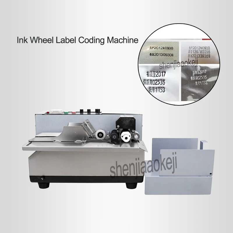 Ink Wheel Label Coding Machine Stainless steel widening Digital ...