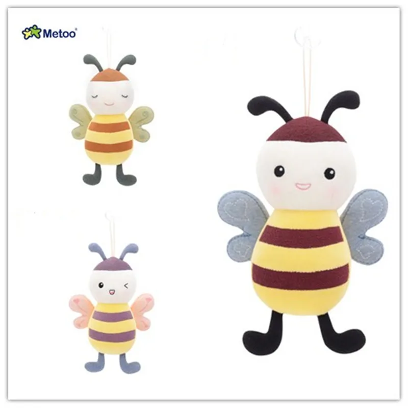 Honeybee Toys