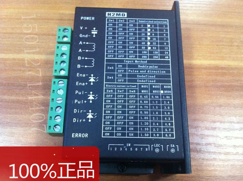 H2md serie 57/86 stepper motor drive fábrica directa, 153,264 roto ...