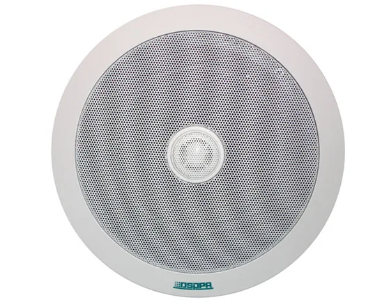 DSPPA DSPPA public broadcasting DSP 703 Ceiling Ceiling Speaker|speakers for your laptop|ceiling ...