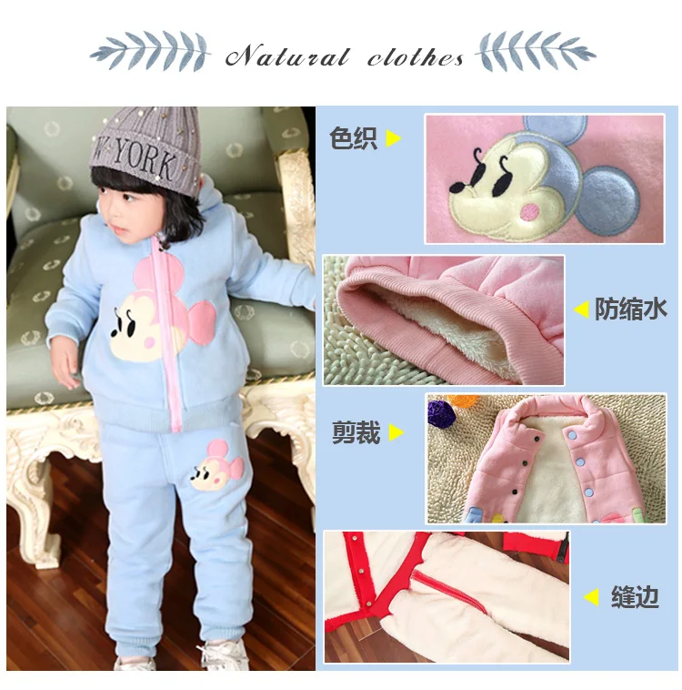 Anlencool/детская одежда, утепленный вельветовый Комплект для мальчиков ...