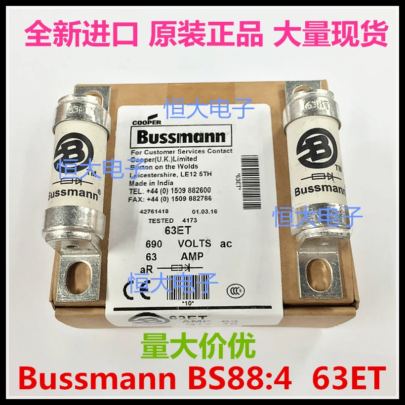 Bussmann Bs88:4 Fused Ceramic Fuse Hrc Fuse 63et 63a 690v - Fuses ...