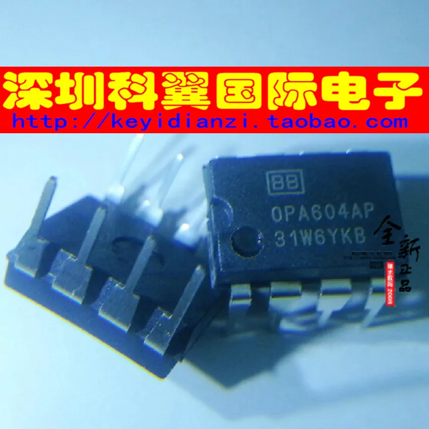 10pcs/lot OPA604AP low distortion audio fever single op amp DIP 8 new original|amp android|amp ...
