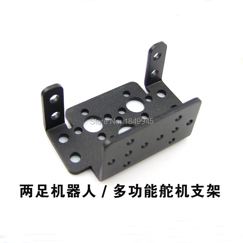 2pcs/lot Aluminum Multipurpose Brackets For Standard Servos /Robot Arm ...