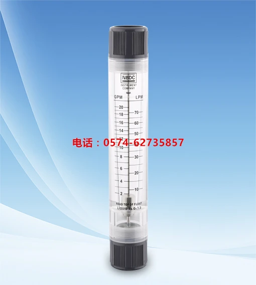 LZT 2520G pipeline flowmeter 20GPM double scale flow meter|flow meter ...