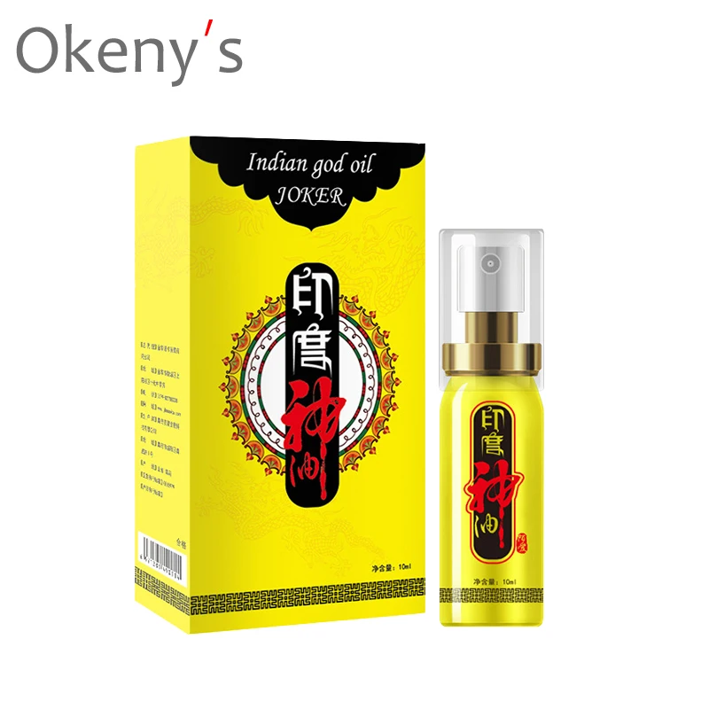 10ml Penile Erection Spray New Peineili Male Delay Spray Lasting 60 ...