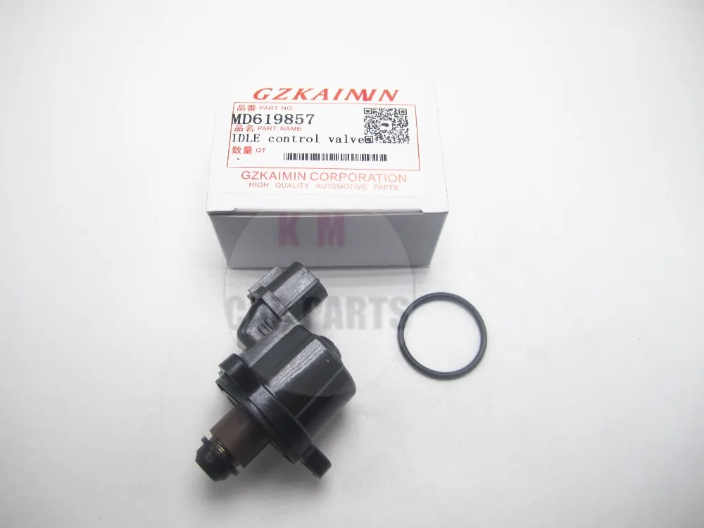 top quality new FOR idle speed motor Idle Air Control Valve IACV ...