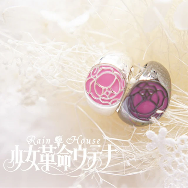 Revolutionary Girl Utena Rose