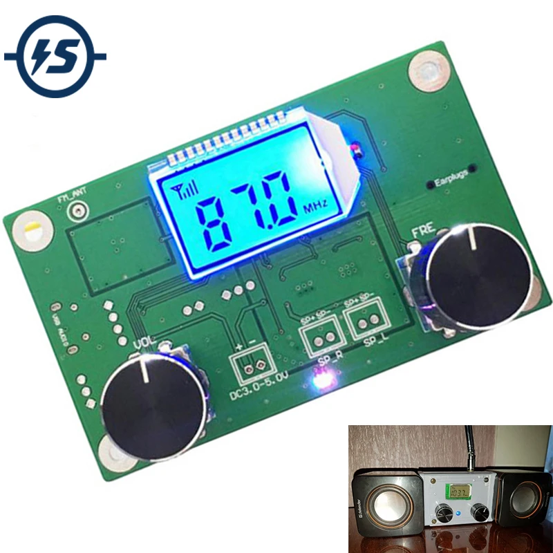 FM Radio Receiver Module LCD Display Frequency Modulation Stereo Radio ...