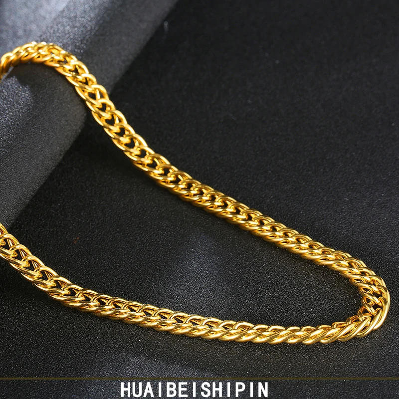 HUAIBEISHIPIN Cuban Gold Color Chain For Men Hip Hop Jewelry Wholesale ...