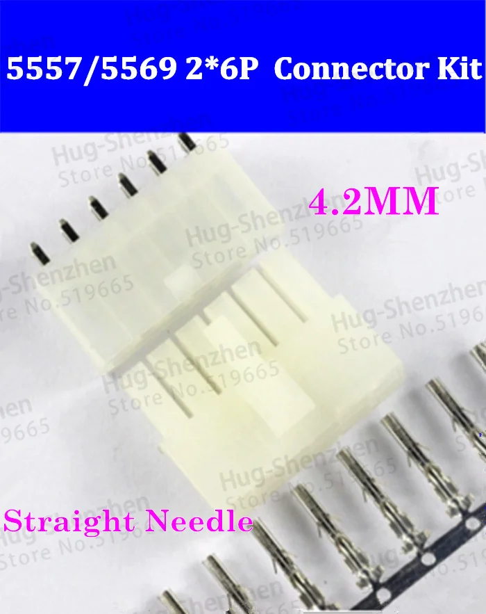 50pcs-NEW-Automotive-Connectors-5557-5569-4-2MM-2-6P-12Pin-Connector ...
