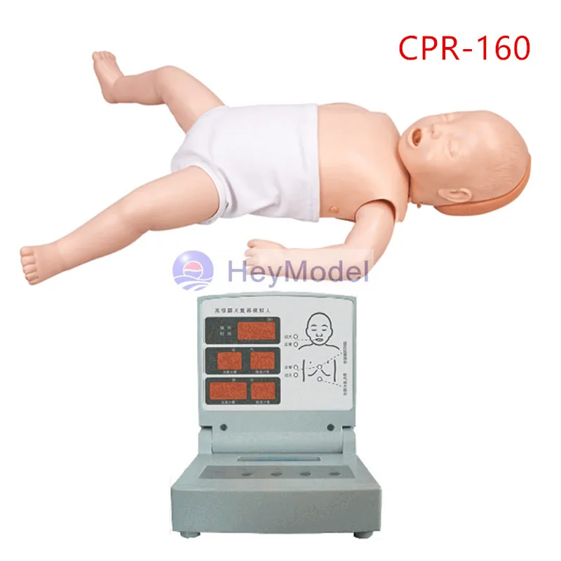 HeyModel Computer Infant Cardiopulmonary Resuscitation Simulation Human ...