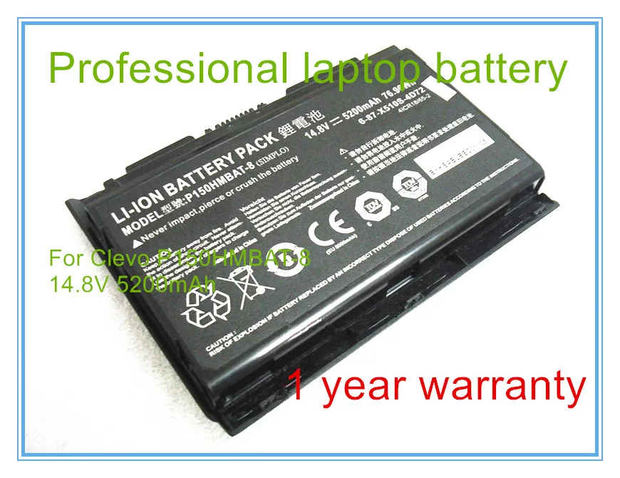Original P150hmbat-8 Battery For P151hm Sager Np8150 Np8130 6-87-x510s ...
