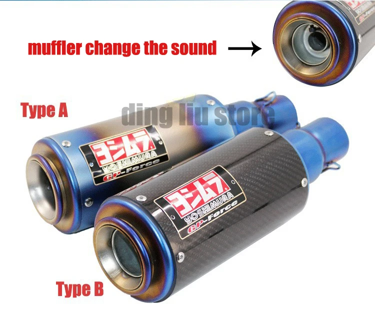Yoshimura Titanium carbon fiber motorcycle GP Force dirt bike exhaust ...