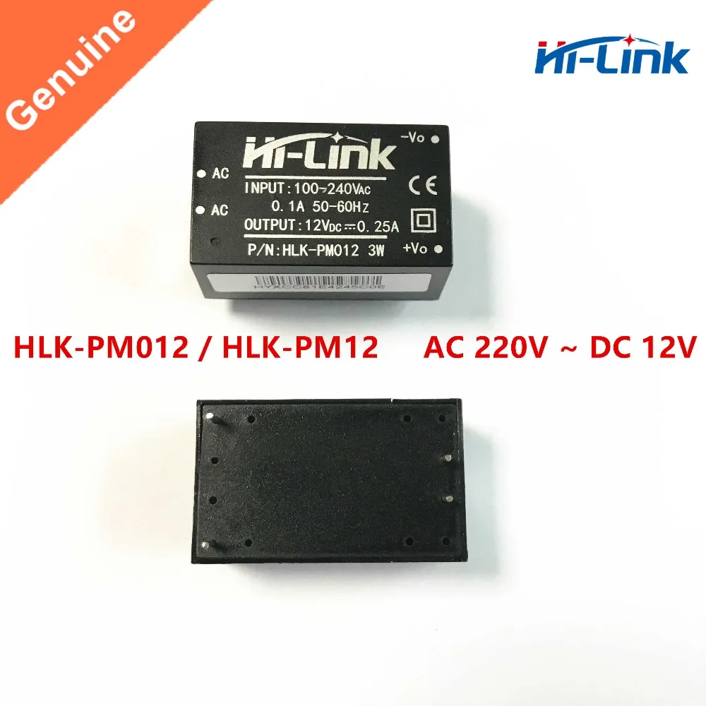 Hi-Link-HLK-PM12-AC-DC-220V-to-12V-Buck-Step-Down-Power-Supply-Module ...