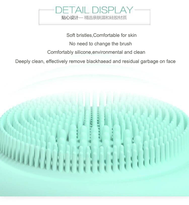 Electric Facial Cleaning Massage Brush Cleansing Device Face Wash For ...