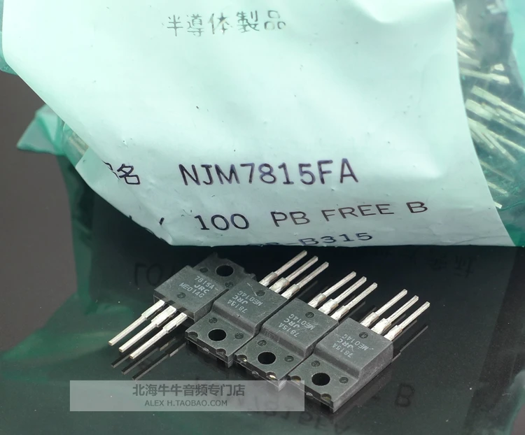 10pcs/20pcs Jrc Original 7815 Jrc7815a Three-terminal Regulator Integrated Ic To220 Plug-in ...