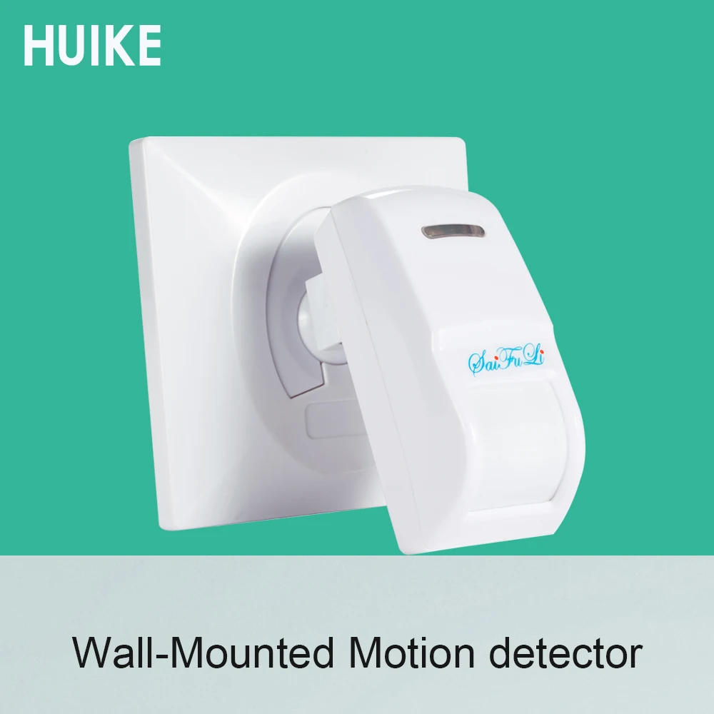 Wall Mounted Wire Infrared Detector For Alarm System Or Smart Control ...