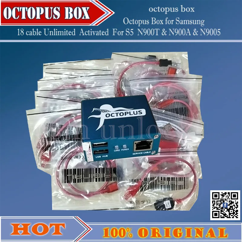 Octopus box samsung cracked phone - erotrip
