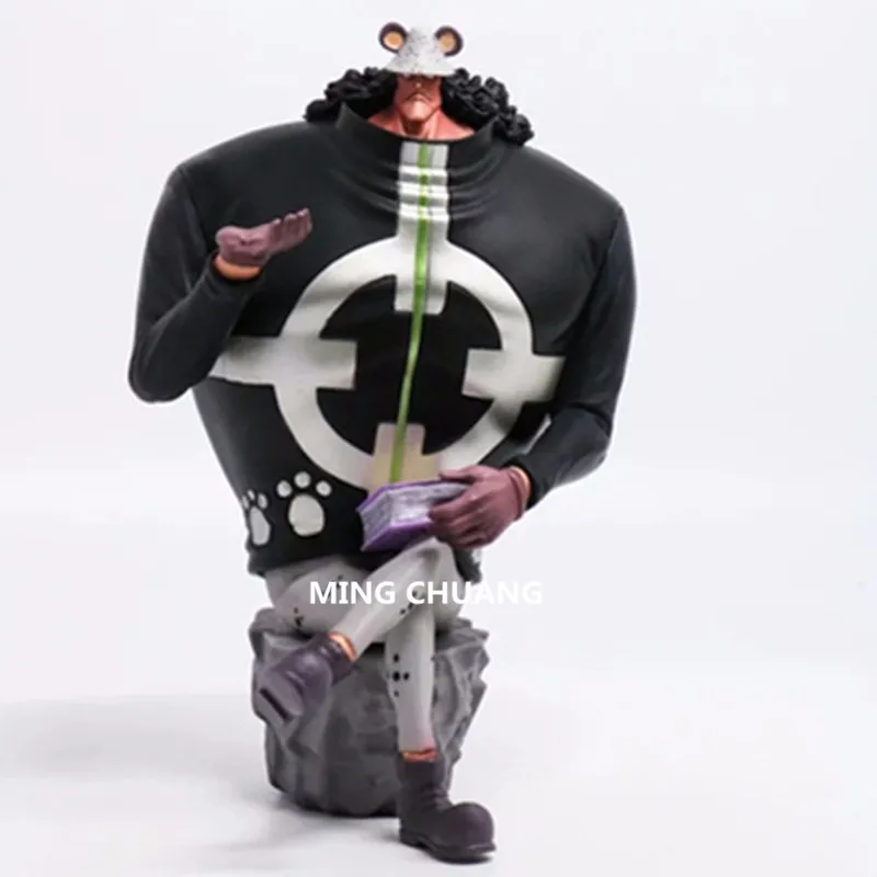 ONE PIECE Bartholemew Kuma Tyrant Seven Warlords Of The Sea Monkey D ...