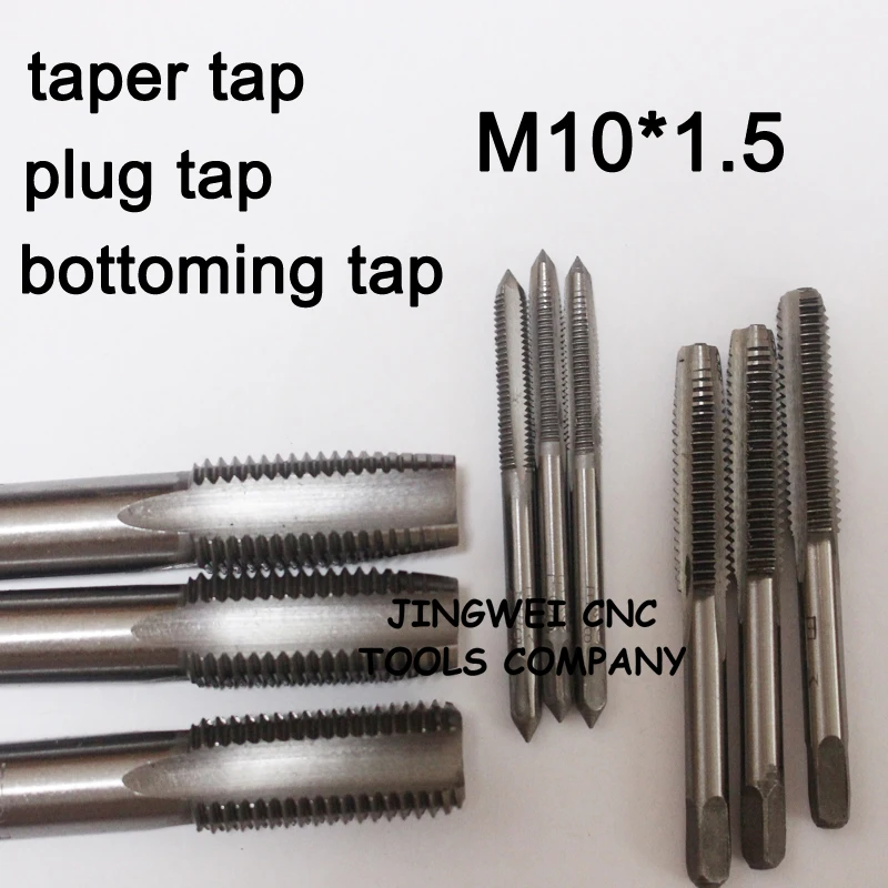 HSS Metric Hand Tap Set M10 1 5 Taper And Plug And Bottoming Tap HSS Metric Hand Tap Set M10 1 5 Taper And Plug And Bottoming Tap