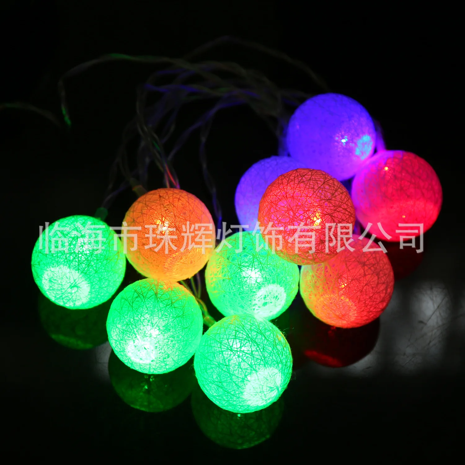 20 LED Thai Cotton Thread Ball Battery Box Light String Warm White ...