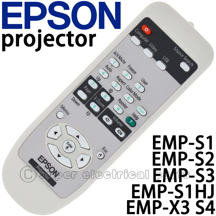 Mando a distancia para proyector epson, compatible con EMP S1, EMP S1H, EMP S2, EMP S3, EMP S3 ...