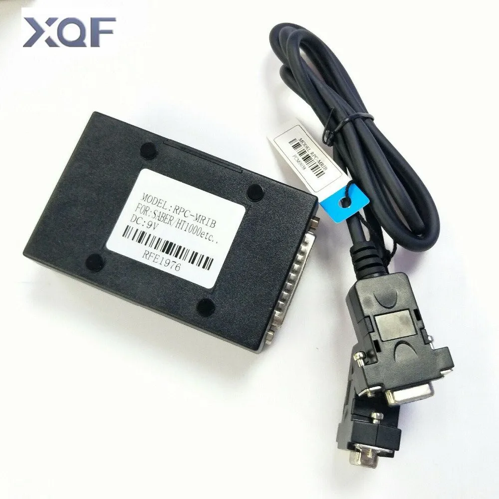 RPC MRIB RIB Interface Programming Box Kit with DB 9 pin Cable For ...