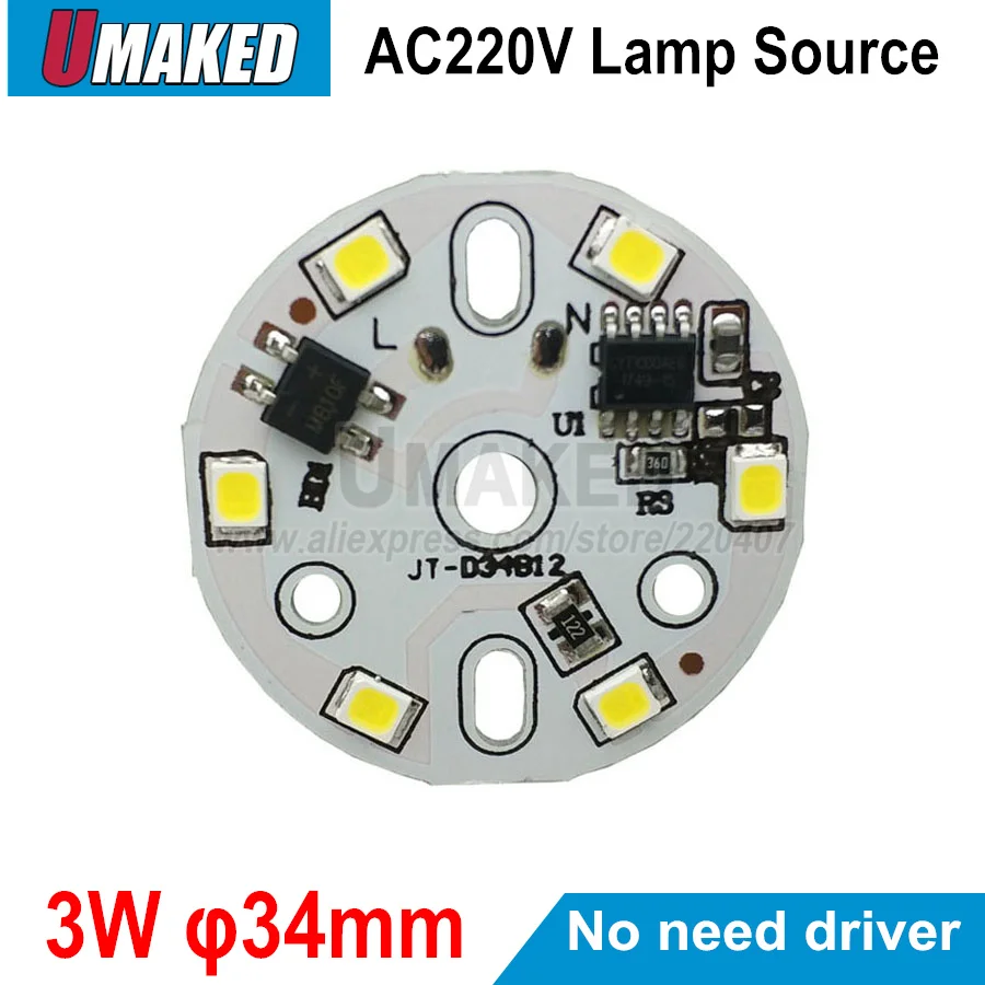 ac 220v led pcb SMD2835 3w integrated ic driver, Led beads smart IC SMD ...