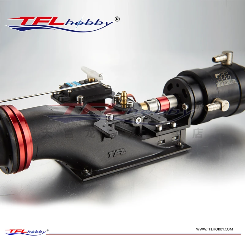 Rc water jet store