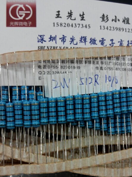 2 W 512 ohm +/ 1% ohmios Resistencias de Película Metálica resistor 1 w ...