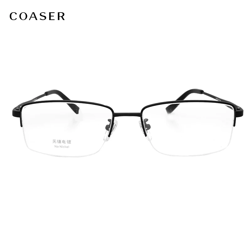 Titanium Computer Glasses Frame Men Eyeglasses Myopia Optical ...
