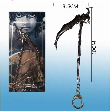 free shopping!Death Note Cosplay Death Scythe Metal Pendent Key Chain ...