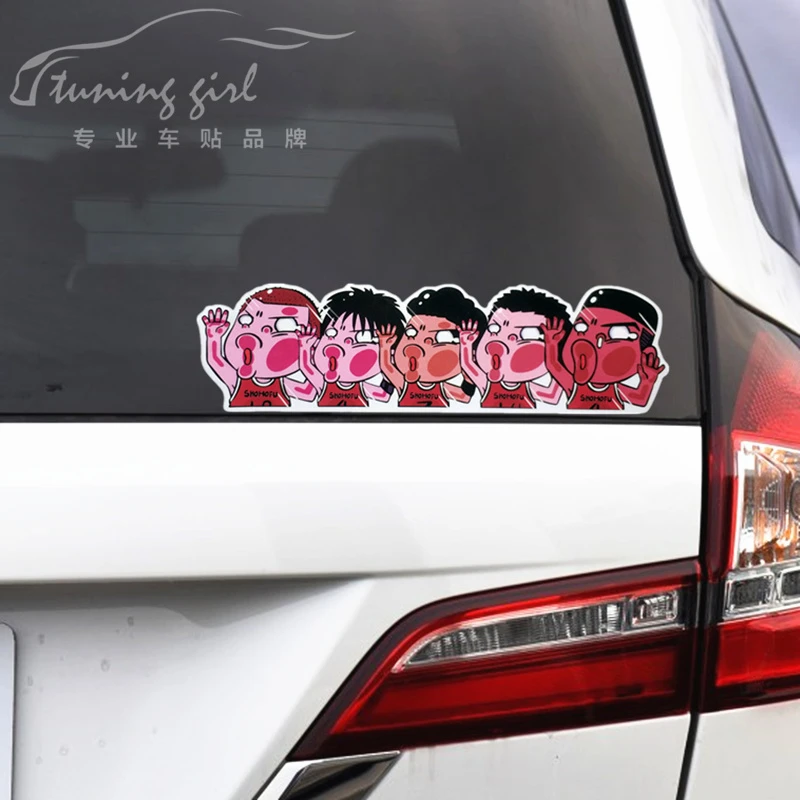 Car Stickers Basketball Slam Dunk Japanese Cartoon Funny Creative ...