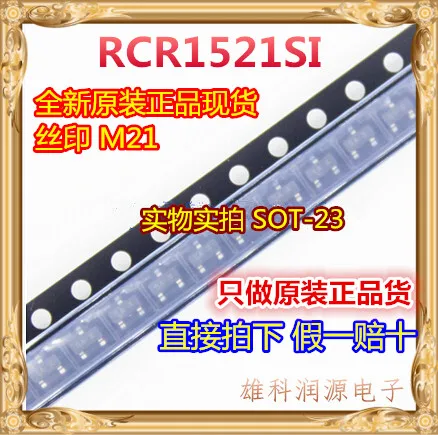 50Pcs/lot RCR1521SI M21 RCR1521 SOT 23|sot-23| - AliExpress