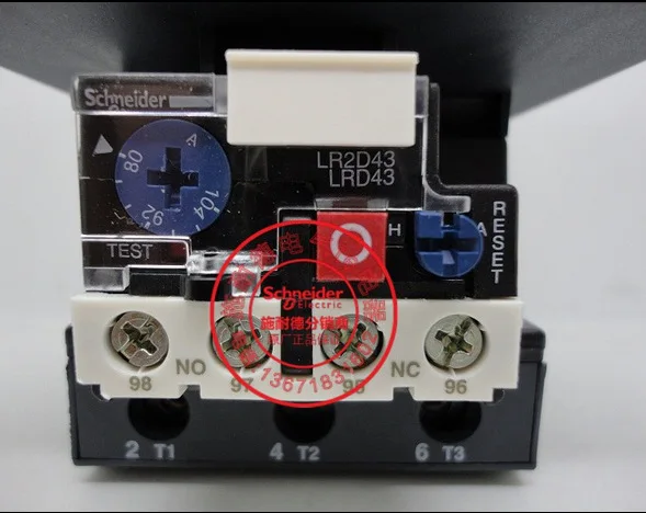 LR2D43-LR2D4365-80-104A-Thermal-Overload-Relay-for-LC1D95.jpg