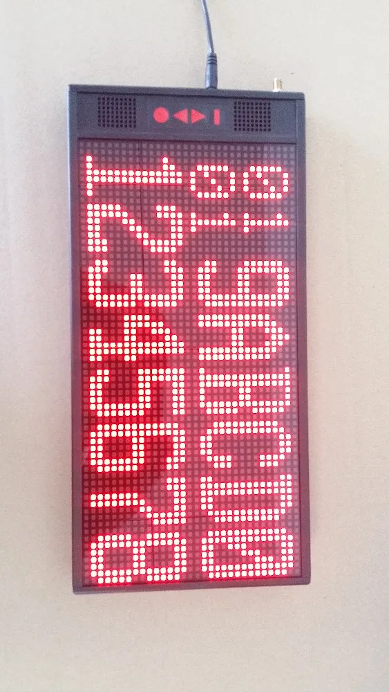 Text message Led sign screen, Pocsag pager text receiver, wireless ...