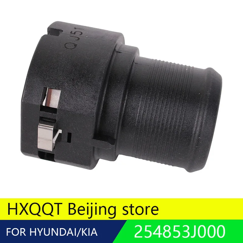 Connector-for-Hyundai-Tucson-Sonata-Hybrid-for-Kia-Optima-2011-2015-OEM ...