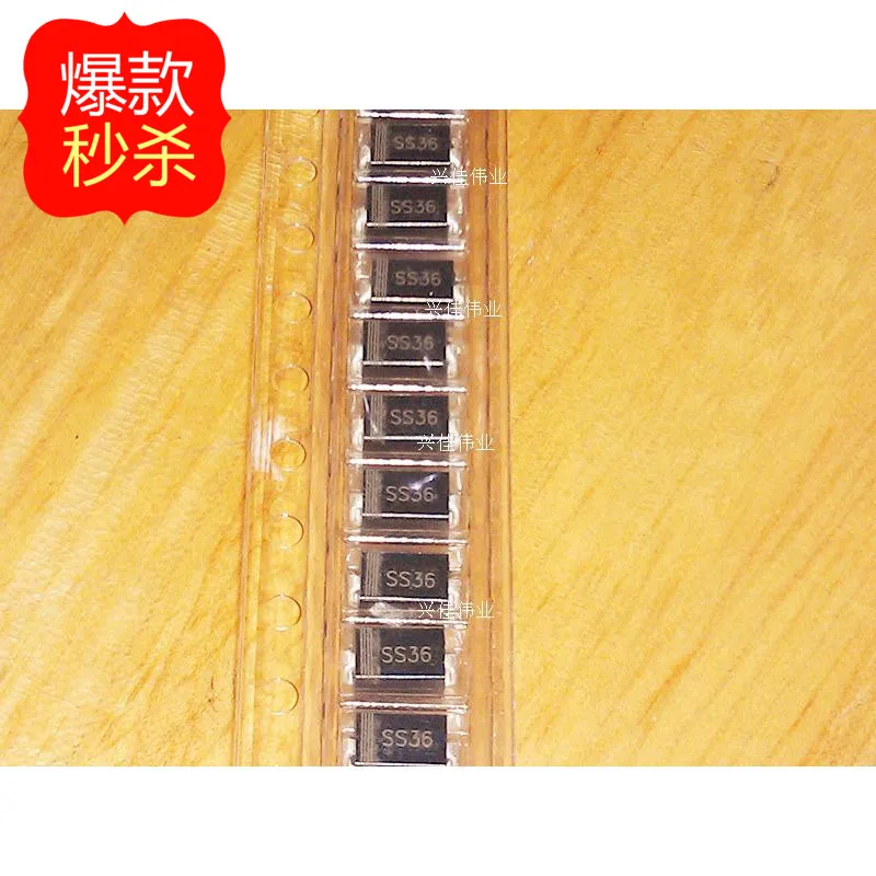 SMD Schottky barrier diode SR360 SB360 SS36 silk screen SMA DO 214AC 3 ...