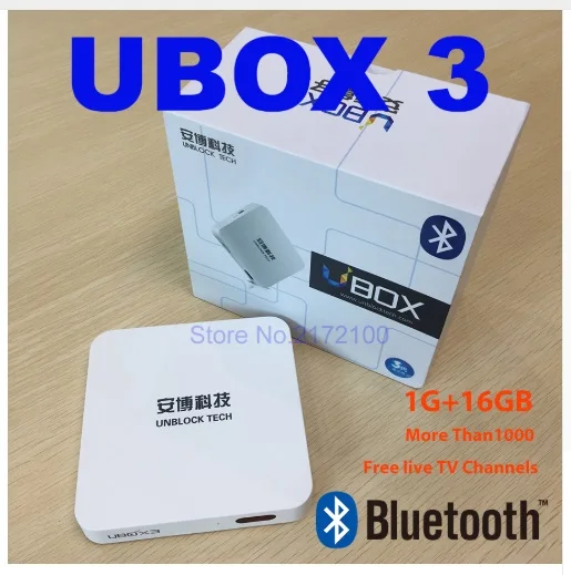 Unblock Tech UBOX3 ubox pro ubtv Android Free Tvbox IPTV Bluetooth HD ...