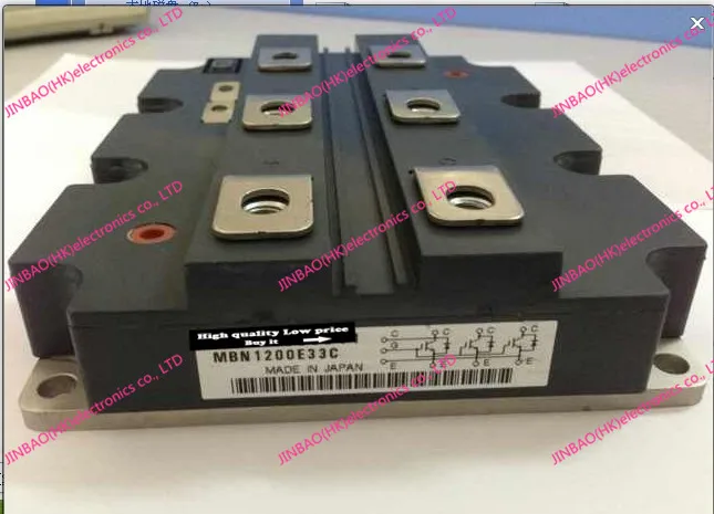 MBN1200E33C.jpg