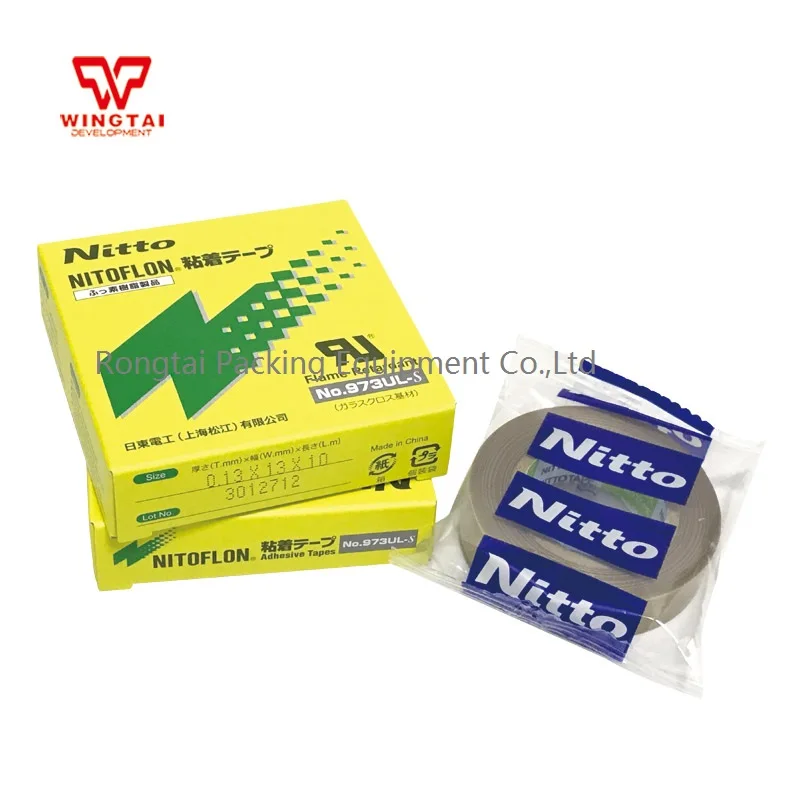 Nitto Denko NITOFLON PTFE fiberglasstape 973UL-S T0.13mm* W13mm* L10m ...