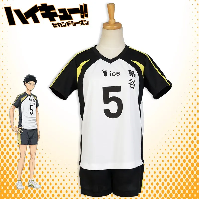 Aliexpress.com : Buy Fukurodani Uniform akaashi keiji Koutarou ...
