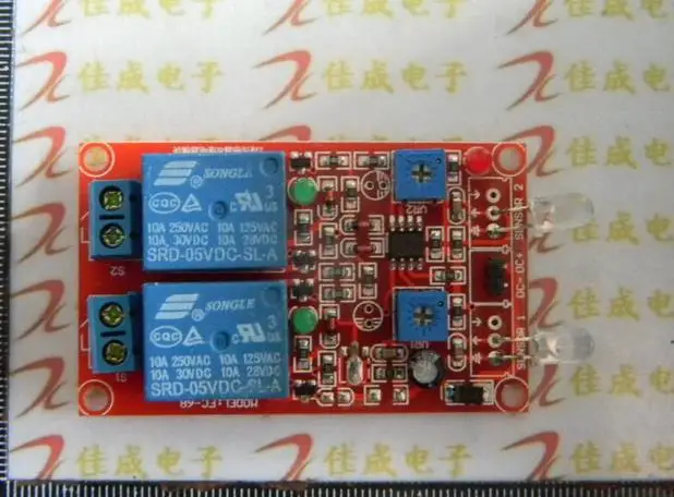 Photodiode module 2 channel relay module combined photosensitive sensor ...