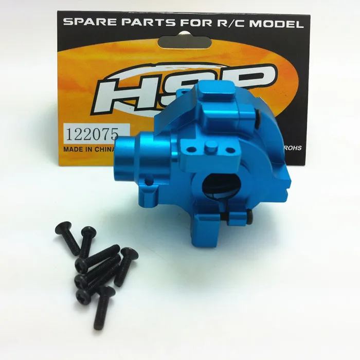 122075-Alum-Gear-Box-HSP-1-10th-Nitro-Car-Upgrade-Parts.jpg