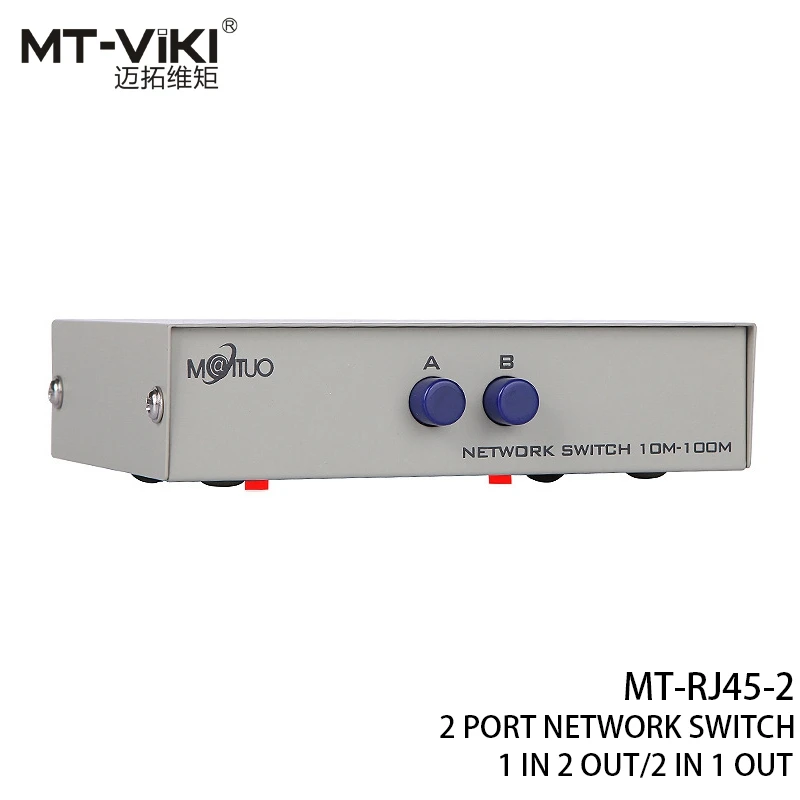 Network Switch 2 Port LAN CAT Selector Internet Internal External ...