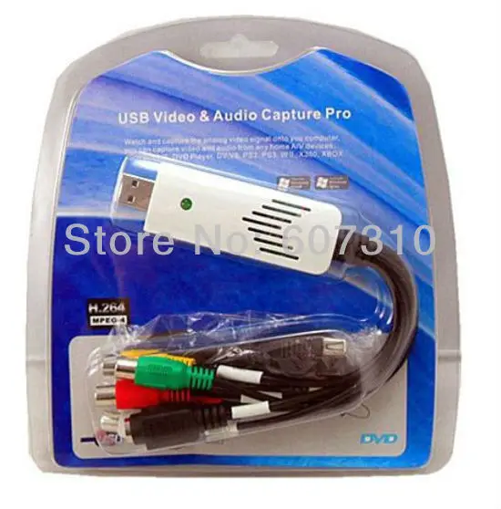 Av Grabber Pro - cooltfile