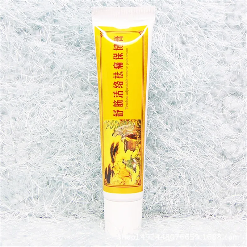 Chinese Shaolin Pain Relieve Cream Suitable for Rheumatoid Arthritis ...