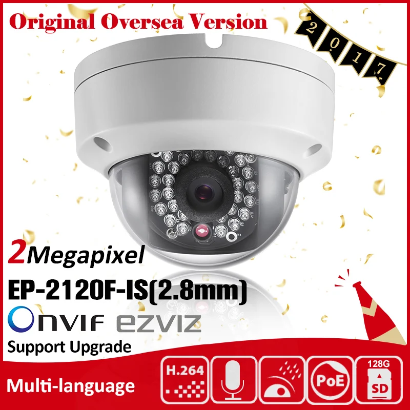 DS 2CD2120F IS(2.8mm) OEM HIK English version IP camera IPC security ... DS 2CD2120F IS(2.8mm) OEM HIK English version IP camera IPC security ...